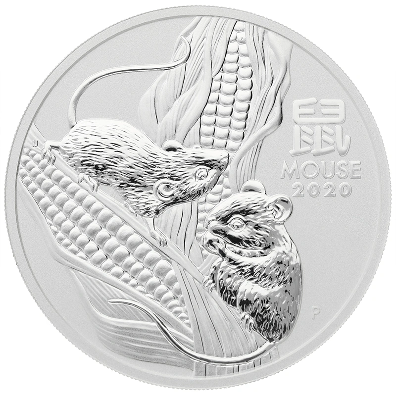 2020 Year of the Mouse Silver Coin 5oz Perth Mint Australian Lunar ...